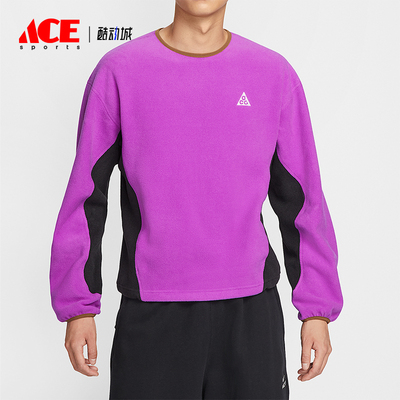Nike/耐克正品春秋男士休闲时尚复古摇粒绒运动卫衣HV1118-551