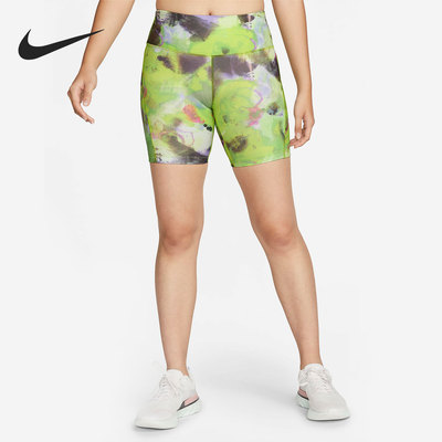 Nike/耐克官方正品女子跑步短裤
