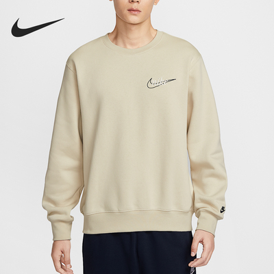 Nike/耐克正品Sportswear Club男士圆领套头卫衣IF0680-229