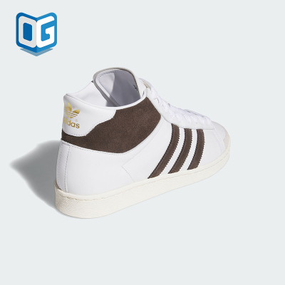 Adidas/阿迪达斯正品三叶草男女日常中帮系带耐磨休闲鞋JP6497