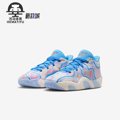 Nike/耐克正品JORDAN小童耐磨轻盈缓震运动轻便篮球鞋HF3137-400