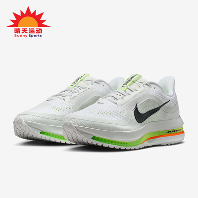 Nike/耐克正品2026春季款男士减震低帮系带耐磨跑步鞋HQ2592-105