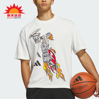 Adidas/阿迪达斯正品2026男士印花运动圆领篮球短袖T恤KS8187