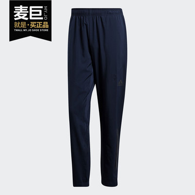 Adidas/阿迪达斯正品 新款 Workout Pant男子运动裤休闲裤CZ5320
