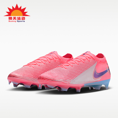 Nike/耐克正品四季款男士低帮防滑系带时尚经典足球鞋IM3643-640