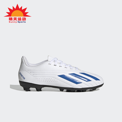 Adidas/阿迪达斯正品Multi-Terrain儿童耐磨经典运动足球鞋HP2511