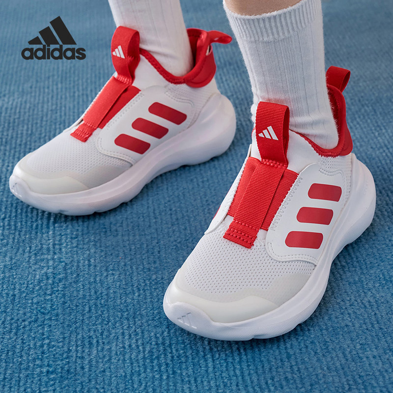 Adidas/阿迪达斯正品四季款小童运动时尚轻便透气休闲鞋KH5737