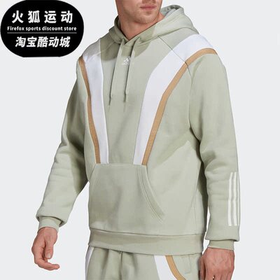 Adidas/阿迪达斯男子连帽卫衣