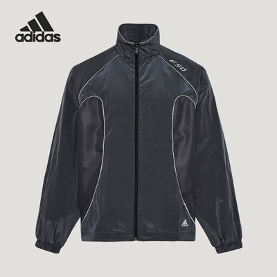 Adidas/阿迪达斯正品F50 TRACK TOP男士休闲亲肤外套KY5765