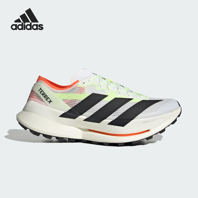 Adidas/阿迪达斯正品四季款男女透气缓震回弹轻便跑步鞋JS3534