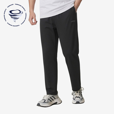 Adidas/阿迪达斯正品纯色直筒快干跑步宽松经典简约裤装KQ5299