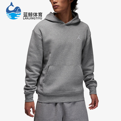 Nike/耐克正品JORDAN男士运动休闲经典加绒保暖套头衫FJ7775-091