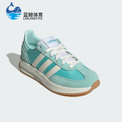 Adidas/阿迪达斯正品女士舒适防滑耐磨低帮休闲跑步鞋JQ7924