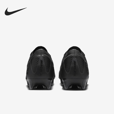 Nike/耐克官方正品Vapor 16男女缓震耐磨训练足球鞋FQ1457-002
