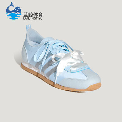 Adidas/阿迪达斯正品2026春季款男女低帮薄底运动休闲鞋KH5559