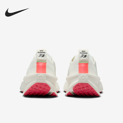 Nike/耐克正品Interact Run女士低帮运动跑步鞋FD2292-106