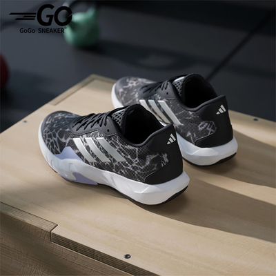 Adidas/阿迪达斯正品AMPLIMOVE男士耐磨训练缓震低帮运动鞋IH5271