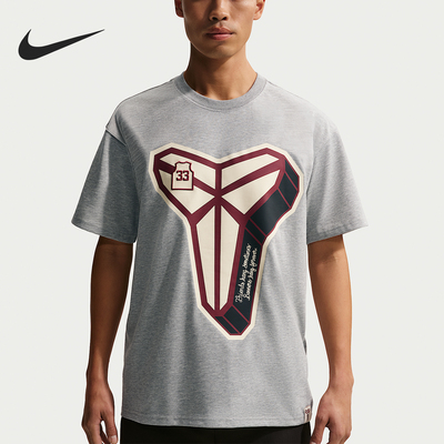 Nike/耐克正品Dri-FIT男士运动透气休闲时尚短袖T恤IO1153-063