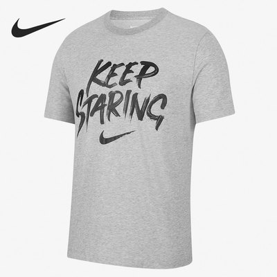 Nike/耐克正品夏季新款休闲透气男子运动短袖T恤CT6195-063