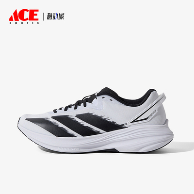 Adidas/阿迪达斯正品盈风新款男女白黑色鞋经典休闲跑步鞋KJ4597