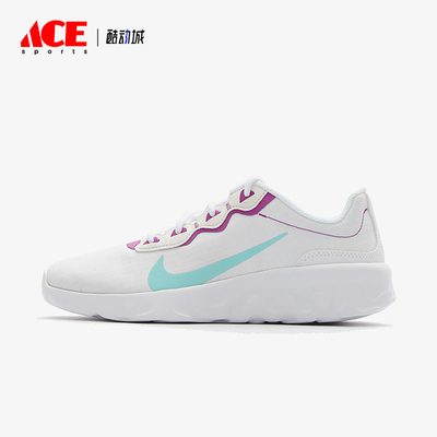 Nike/耐克正品Explore strada女士舒适防滑轻便运动鞋CD7091-100