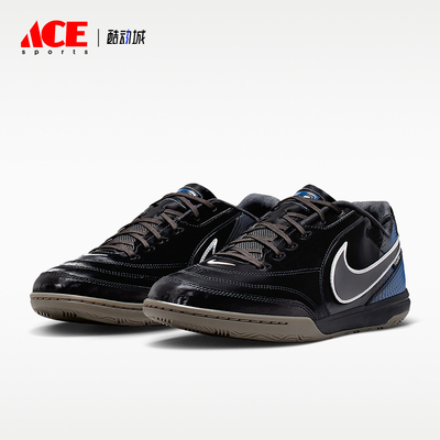 Nike/耐克正品2026年男士耐磨回弹舒适低帮经典足球鞋IR5918-010