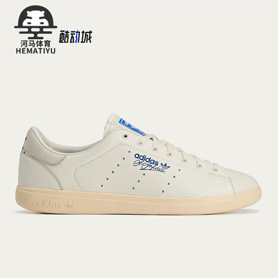 Adidas/阿迪达斯正品三叶草男士经典薄底轻便防滑运动 鞋JQ3074