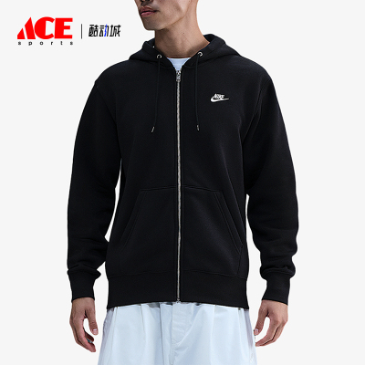 Nike/耐克正品2025秋季款男士日常运动连帽耐穿外套FN3862-010