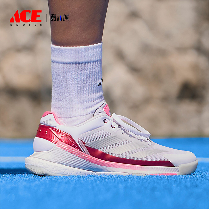 Adidas/阿迪达斯正品新款女士防滑低帮时尚经典网球鞋JP9588