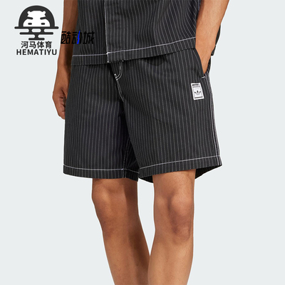 Adidas/阿迪达斯正品三叶草男士运动条纹经典宽松休闲短裤JP4491