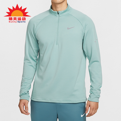 Nike/耐克正品2025冬季男士柔软加绒保暖运动长袖T恤HV2708-017