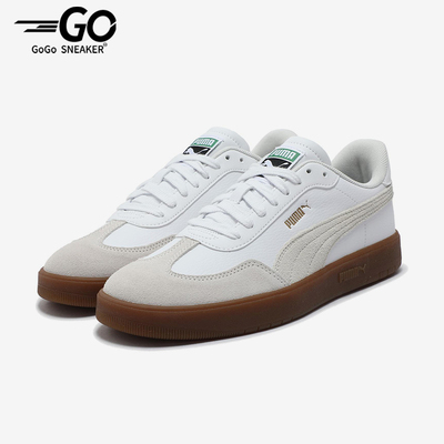 Puma/彪马正品ASCENSO新款男女灰白棕色经典休闲德训鞋403307-04