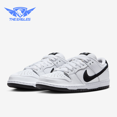 Nike/耐克正品SB Dunk Low男女轻便经典透气休闲板鞋HF3704-100