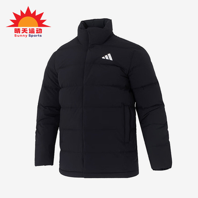Adidas/阿迪达斯正品冬季男士运动立领拉链保暖简约羽绒服KH3994