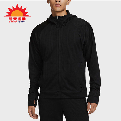 Nike/耐克正品2025冬季款男士日常连帽耐穿刺绣外套FB7779-010