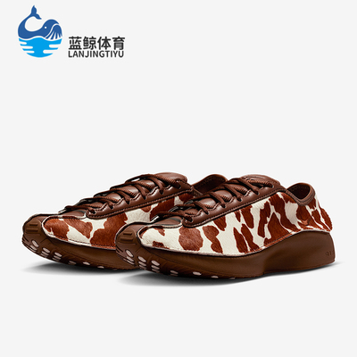 Nike/耐克正品Air Superfly女士轻盈休闲时尚运动鞋HQ9148-201