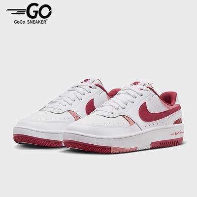 耐克女子舒适休闲运动板鞋