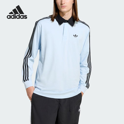 Adidas/阿迪达斯正品三叶草男士训练宽松长袖POLO衫KE2445