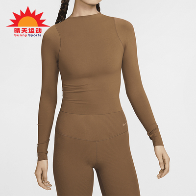 耐克女士运动训练长袖运动T恤