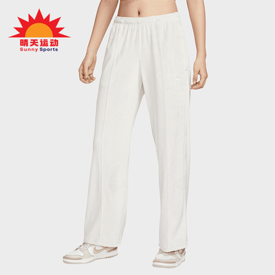 Nike/耐克正品秋冬新款女士中腰简约保暖加绒长裤HJ0923-104