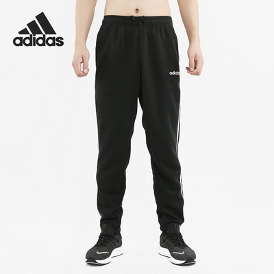 Adidas/阿迪达斯正品男子秋冬加绒保暖休闲运动长裤 DQ3093