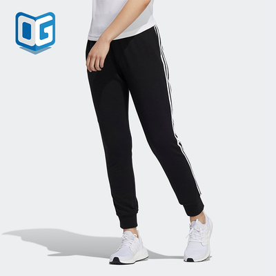 Adidas/阿迪达斯正品新款女士三条纹跑步经典训练休闲长裤H09738