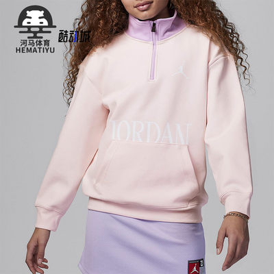 耐克正品大童撞色套头衫