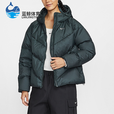 Nike/耐克正品冬季女士连帽宽松保暖户外运动羽绒服HV5236-390