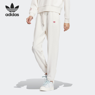 Adidas/阿迪达斯正品MIFFY JOGGERS米菲系列女子长裤HY7270