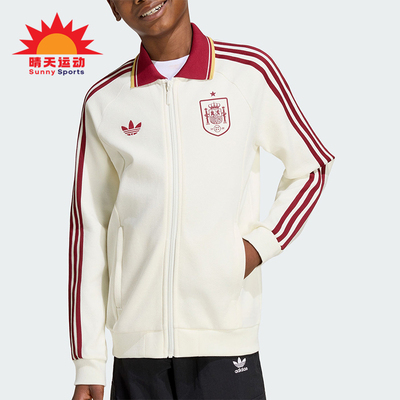 Adidas/阿迪达斯正品三叶草大童经典翻领拉链长袖夹克外套JZ2248