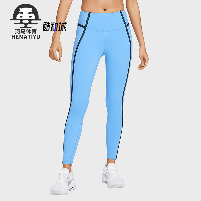 Nike/耐克正品新款女士瑜伽训练高腰紧身运动休闲长裤HJ1138-412