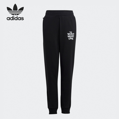 Adidas/阿迪达斯休闲运动裤