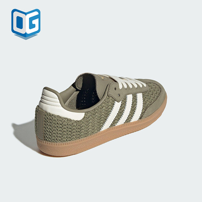 Adidas/阿迪达斯正品三叶草女士透气运动轻便经典休闲板鞋JR9447