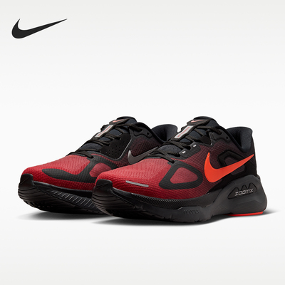 Nike/耐克正品男士网布支撑耐磨低帮运动跑步鞋HQ3048-005